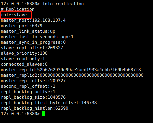redis如何查看主从状态信息master和salve_redis查看master集群名字-CSDN博客