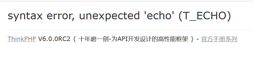 thinkphp6.0框架（TP6）如何开启调试模式_thinkphp6 debug-CSDN博客