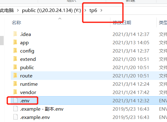 thinkphp6.0框架（TP6）如何开启调试模式_thinkphp6 debug-CSDN博客