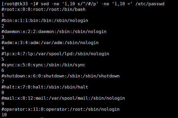 Linux sed命令 | 参数说明 | 超详细_sed -ne-CSDN博客