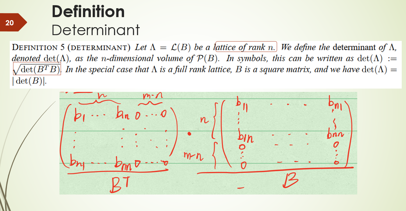 Lattice Cryptography 格密码基础入门02-CSDN博客