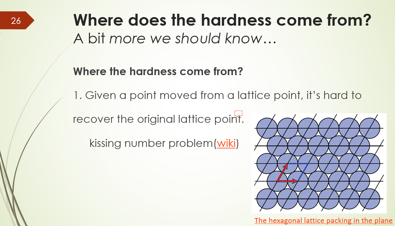Lattice Cryptography 格密码基础入门02-CSDN博客