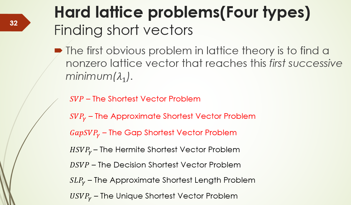 Lattice Cryptography 格密码基础入门02-CSDN博客