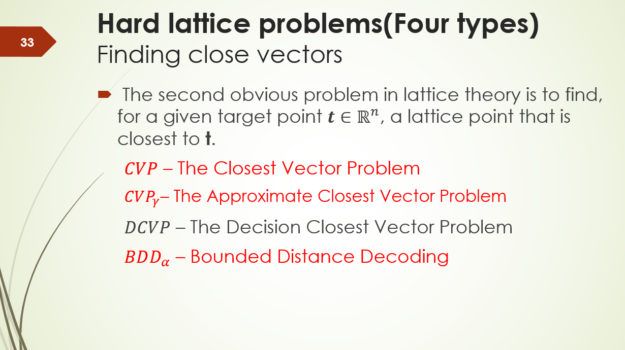 Lattice Cryptography 格密码基础入门02-CSDN博客