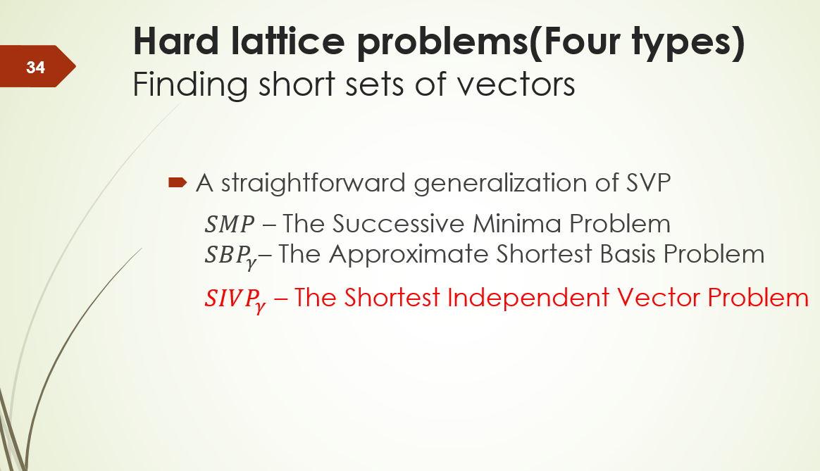 Lattice Cryptography 格密码基础入门02-CSDN博客