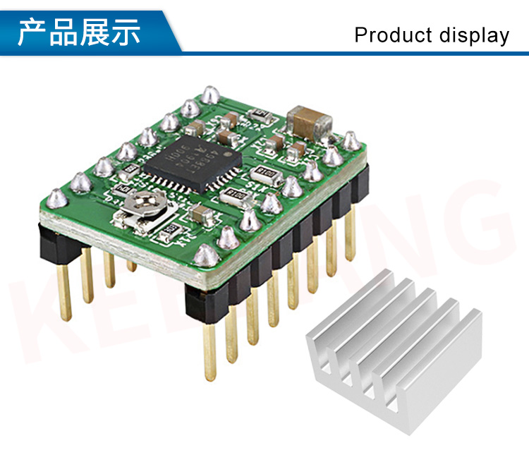 MEGA-X 3D打印机教程：05_更换步进电机驱动_tmc2208模块接线图-CSDN博客