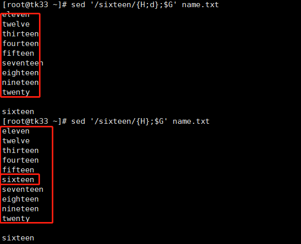 Linux sed命令 | 参数说明 | 超详细_sed -ne-CSDN博客