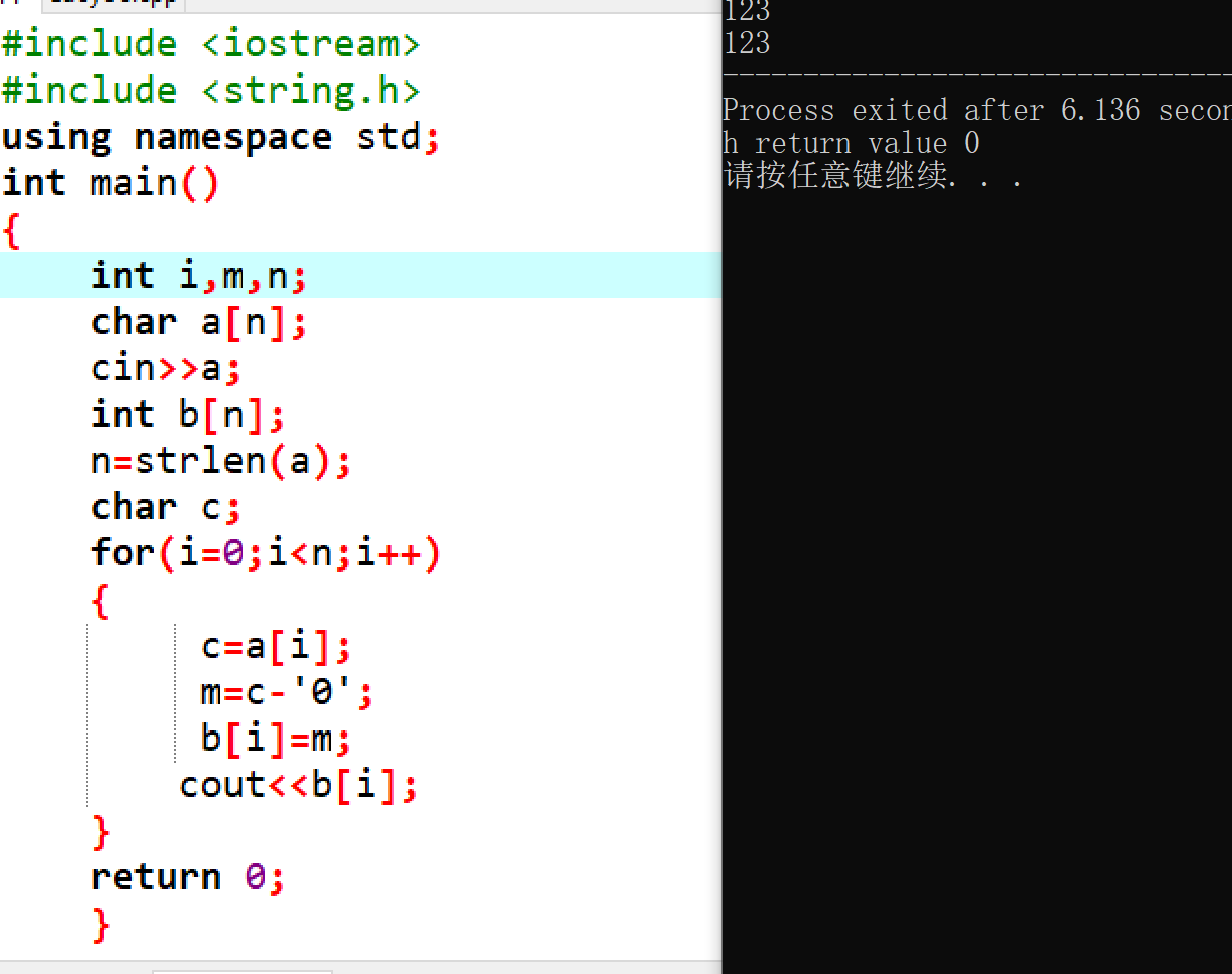 C中字符，字符串与数字转换cascii码转换为数字 Csdn博客 