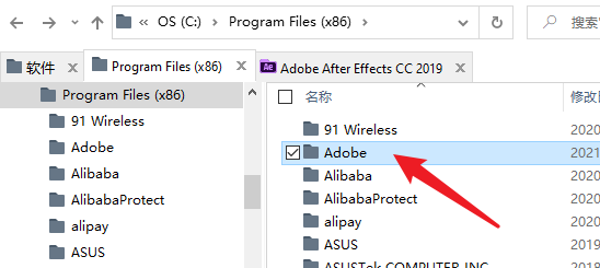 Adobe 软件安装出现 183 错误_无法创建临时文件夹,错误:183-CSDN博客