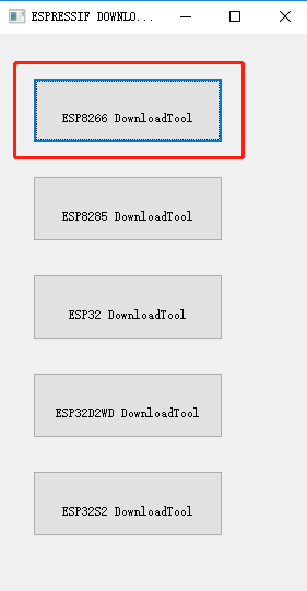 ESP8266 AT指令固件烧写_esp8266烧写程序-CSDN博客