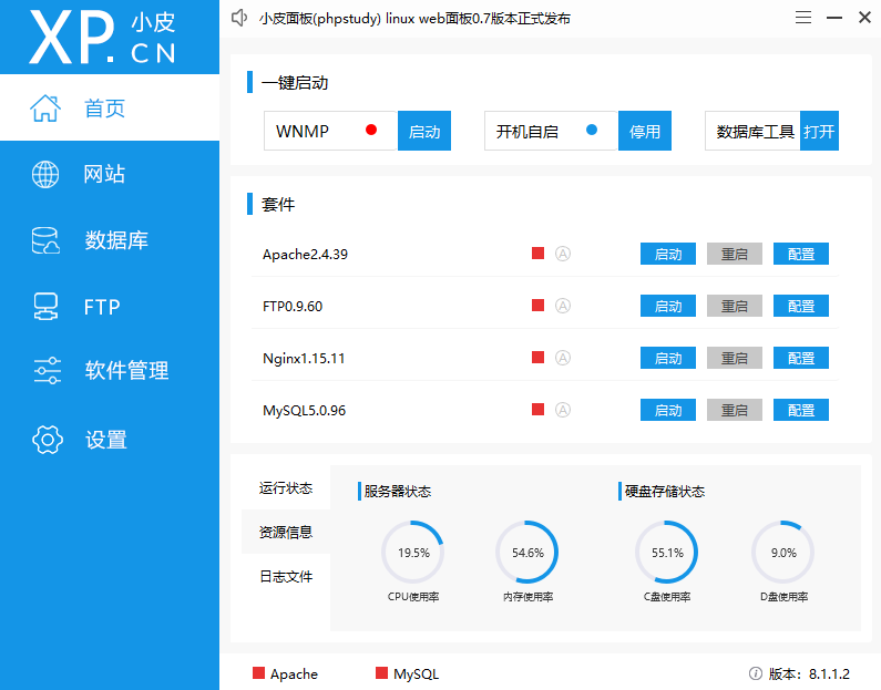 Mantis安装_mantis安装教程-CSDN博客