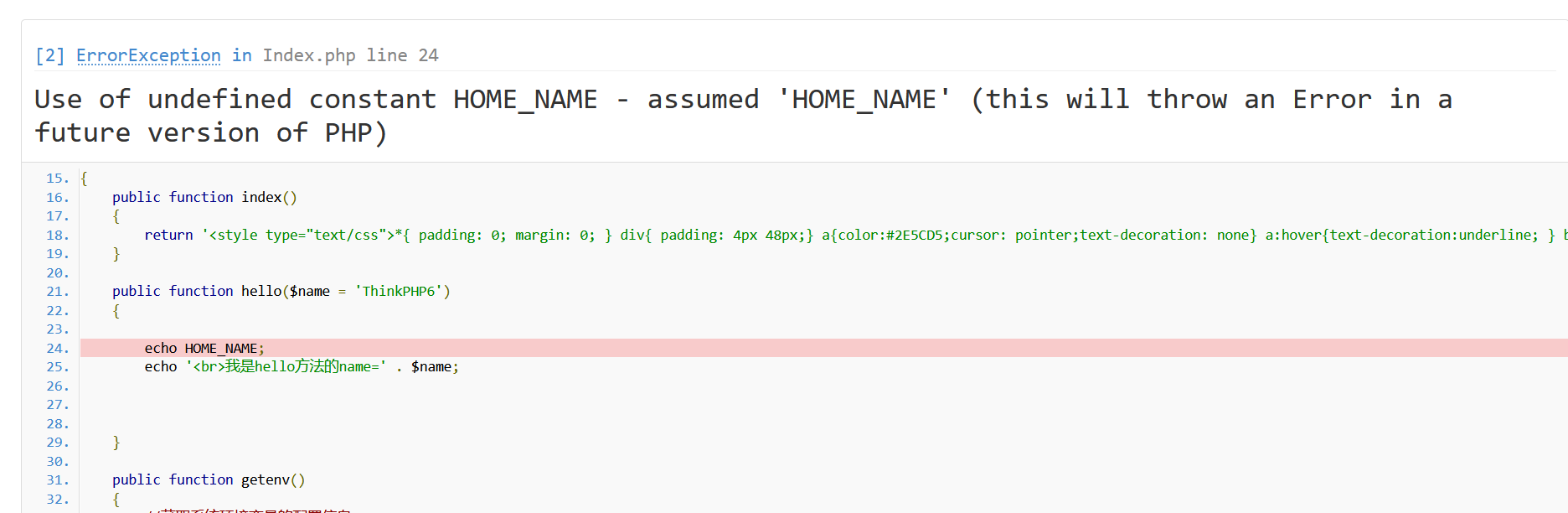 thinkphp6框架middleware中间件的定义和使用方法示例_tp6 middleware-CSDN博客