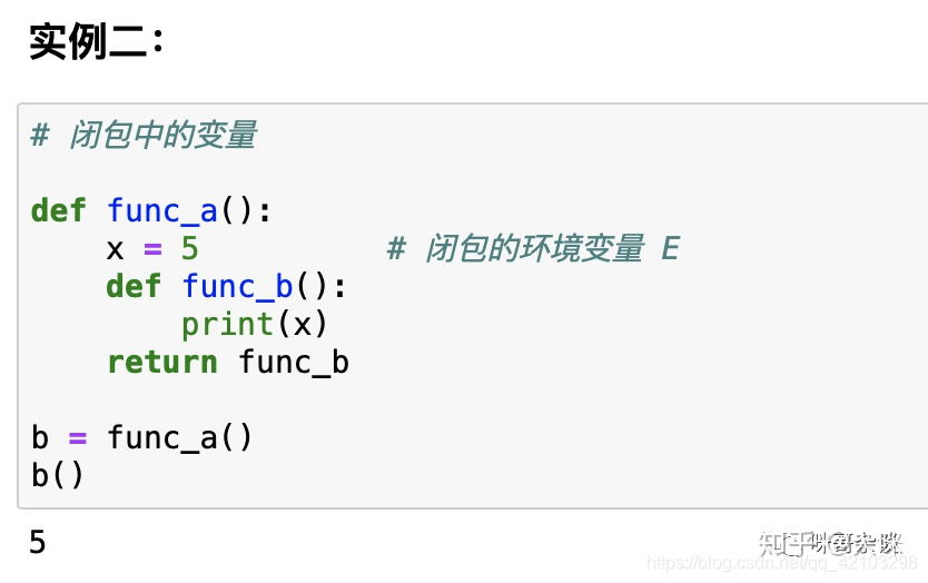 Python的global函数学习python Global函数 Csdn博客