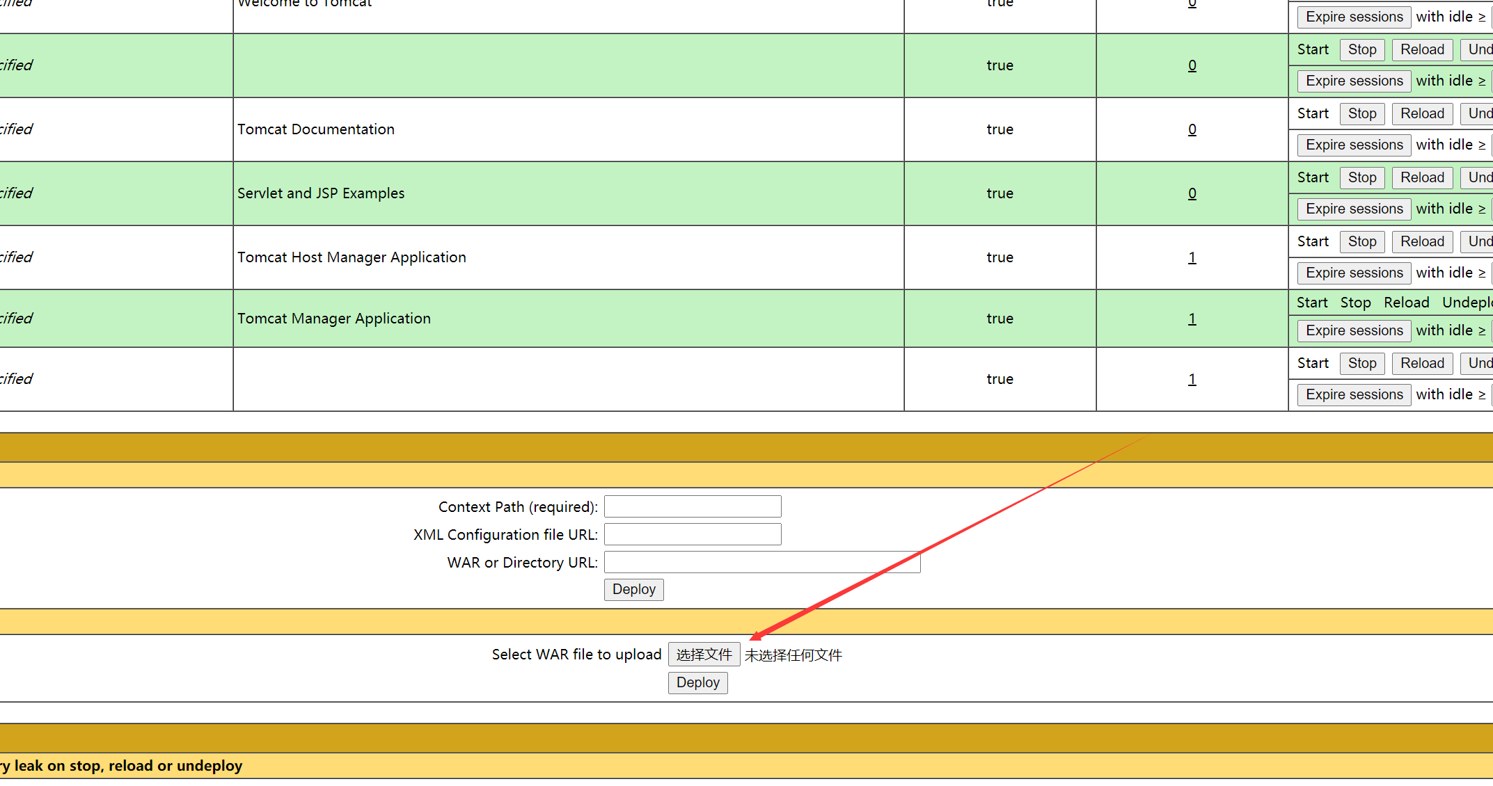 Tomcat7 +弱口令&&后端Getshell漏洞_tomcat7+ 弱口令 && 后台getshell漏洞-CSDN博客