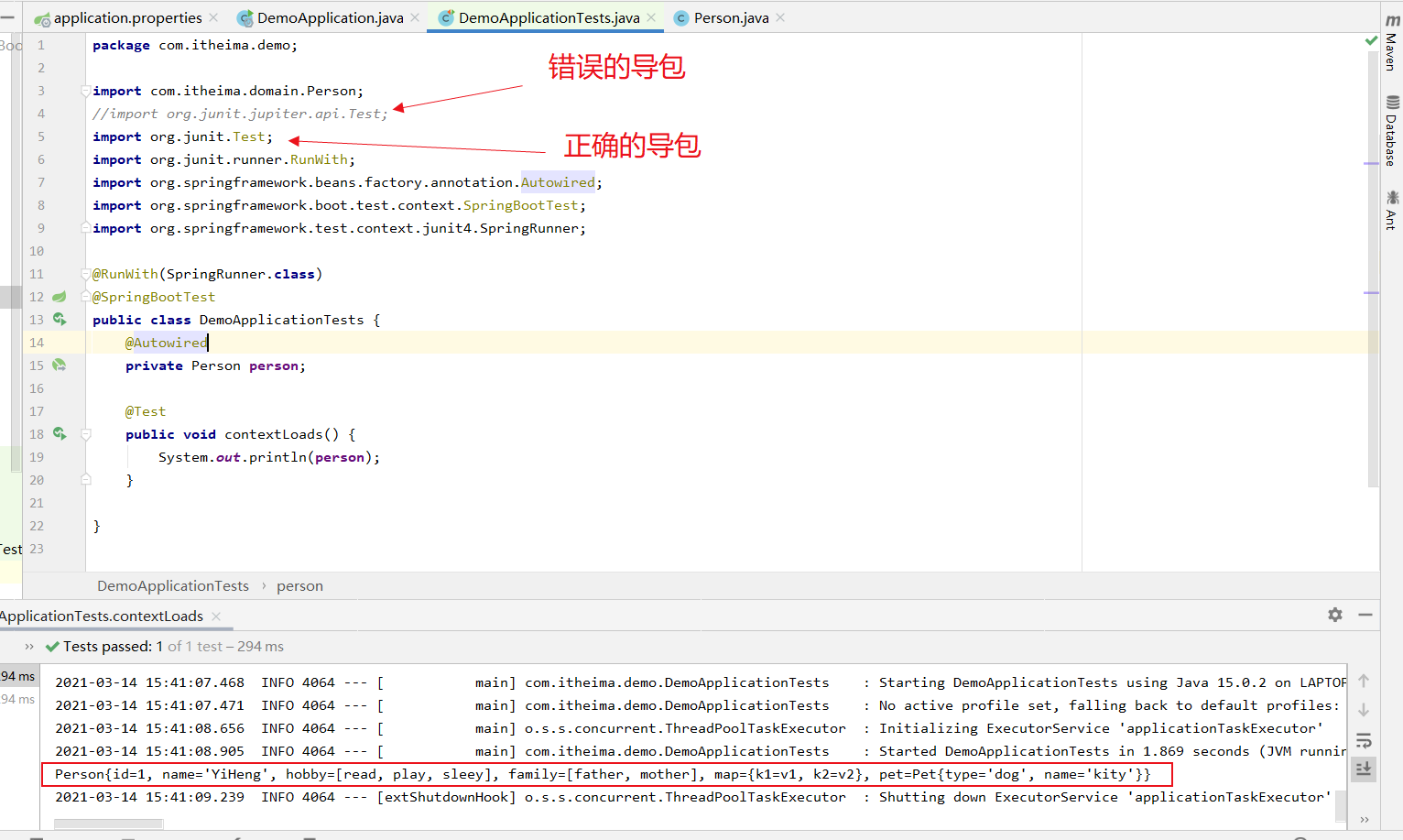 提示错误：Could not autowire. No beans of ‘Person‘ type found._could not ...