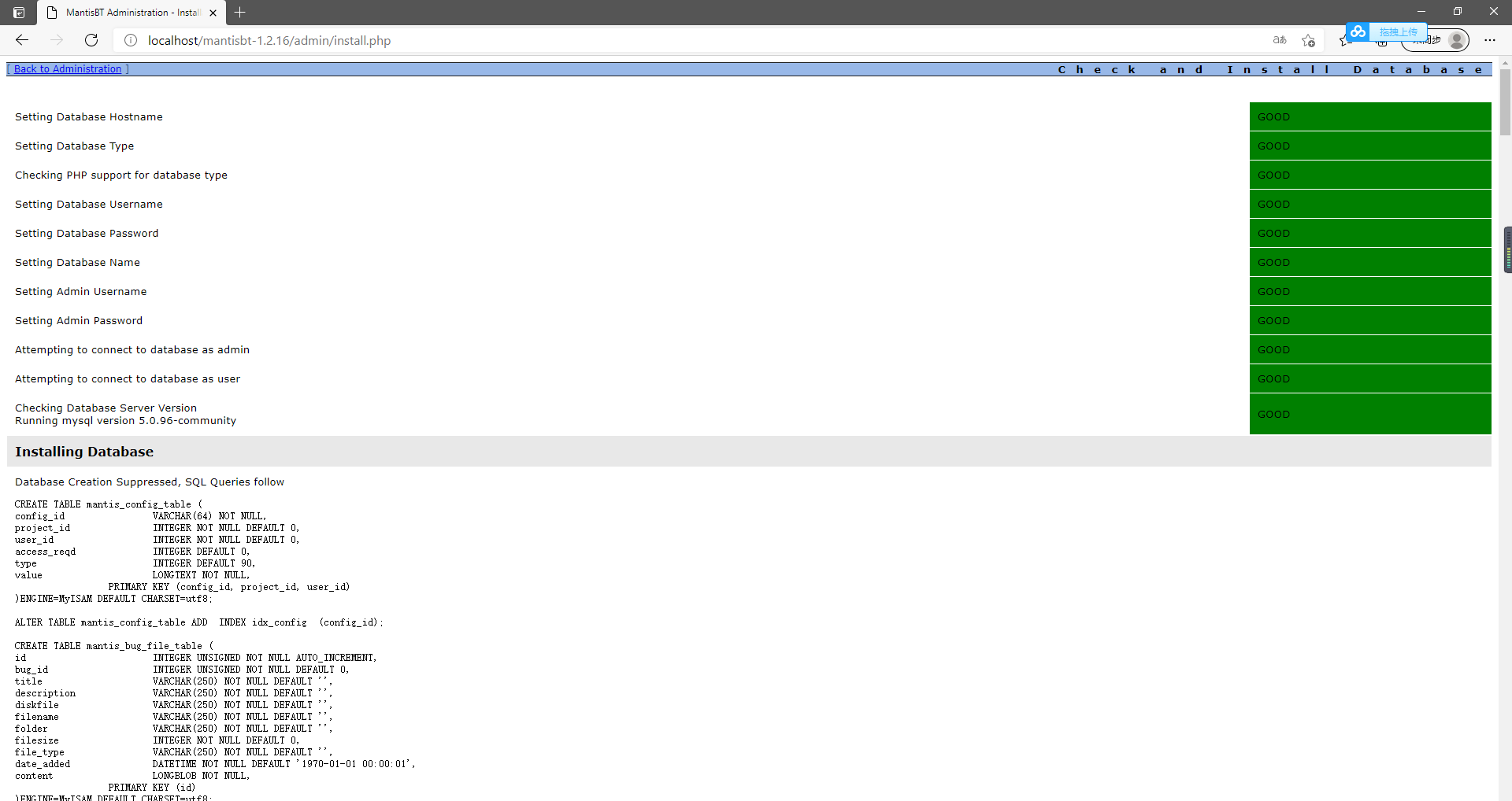 Mantis安装_mantis安装教程-CSDN博客