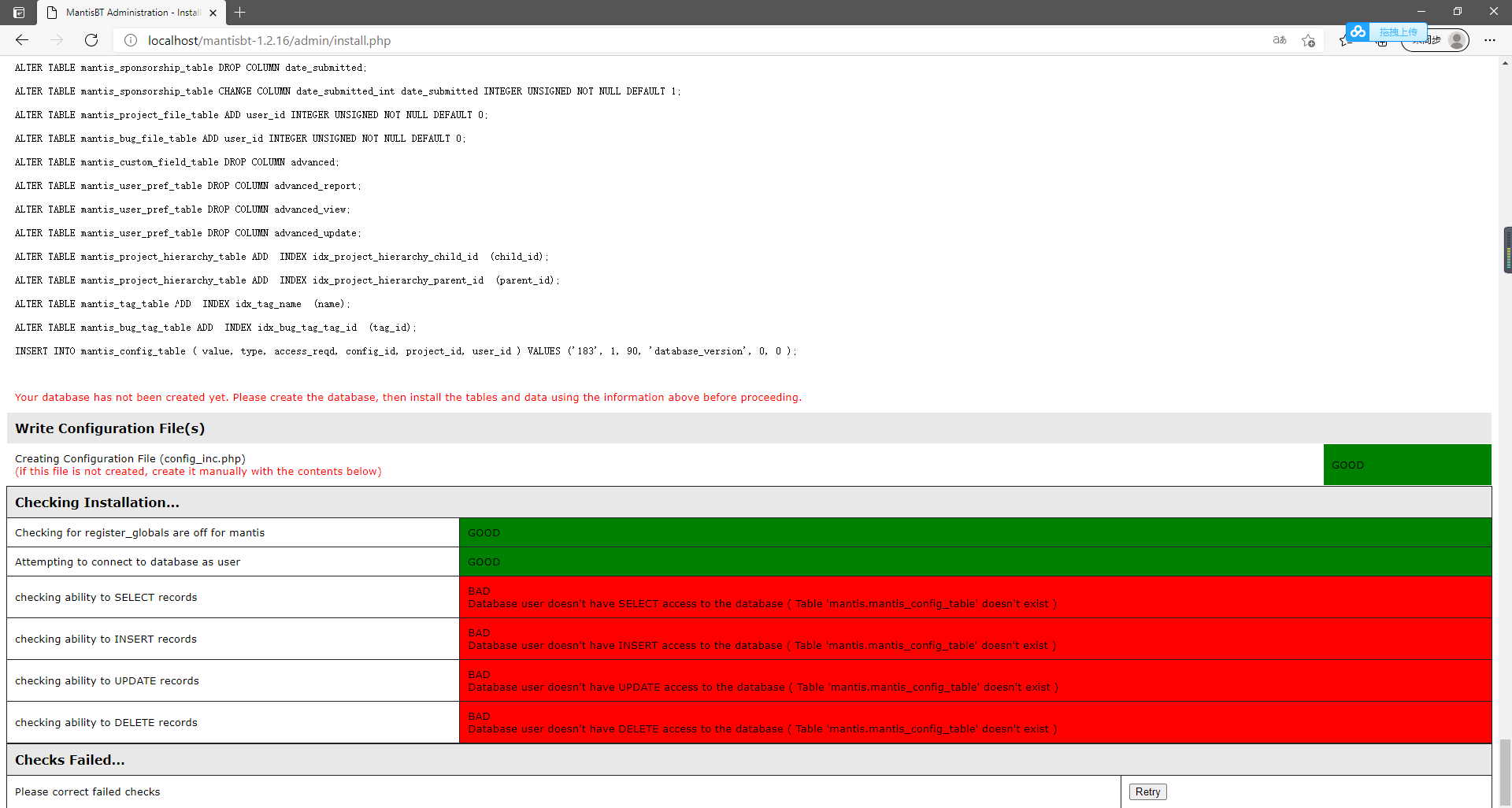 Mantis安装_mantis安装教程-CSDN博客