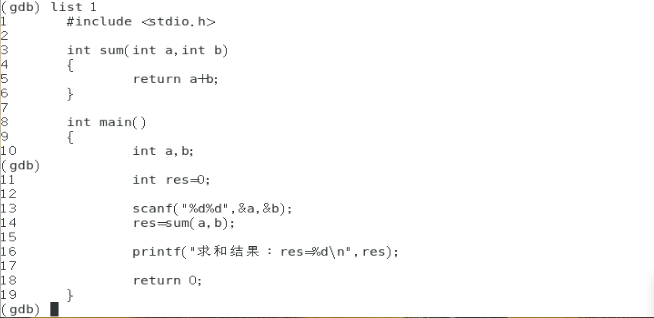 【Linux】Linux程序编译(gcc编译和gdb调试）_linux gcc -g-CSDN博客