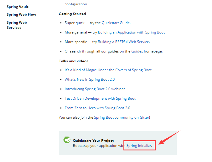 String Boot 入门_stringboot-CSDN博客