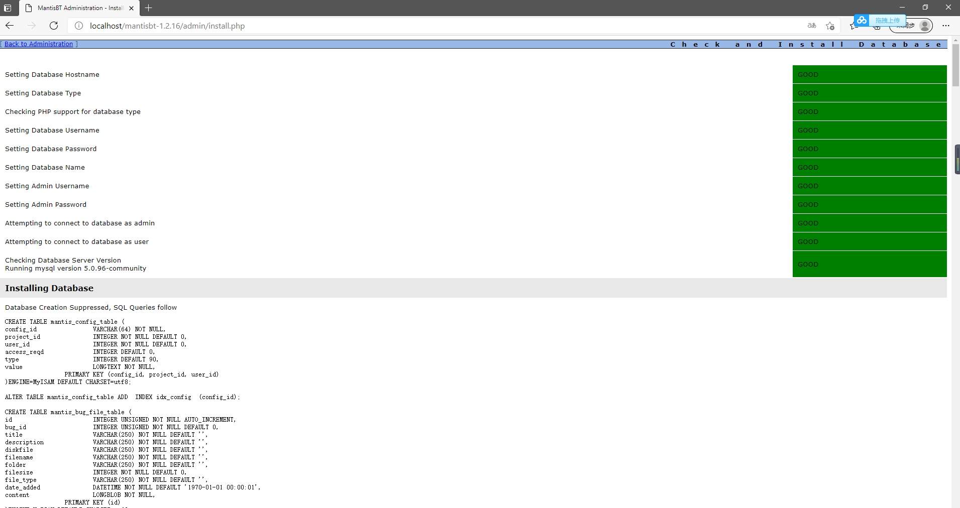 Mantis安装_mantis安装教程-CSDN博客