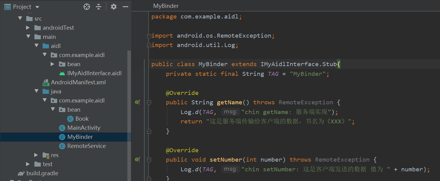 Android Framework 架构介绍，binder理解application Framework Csdn博客 