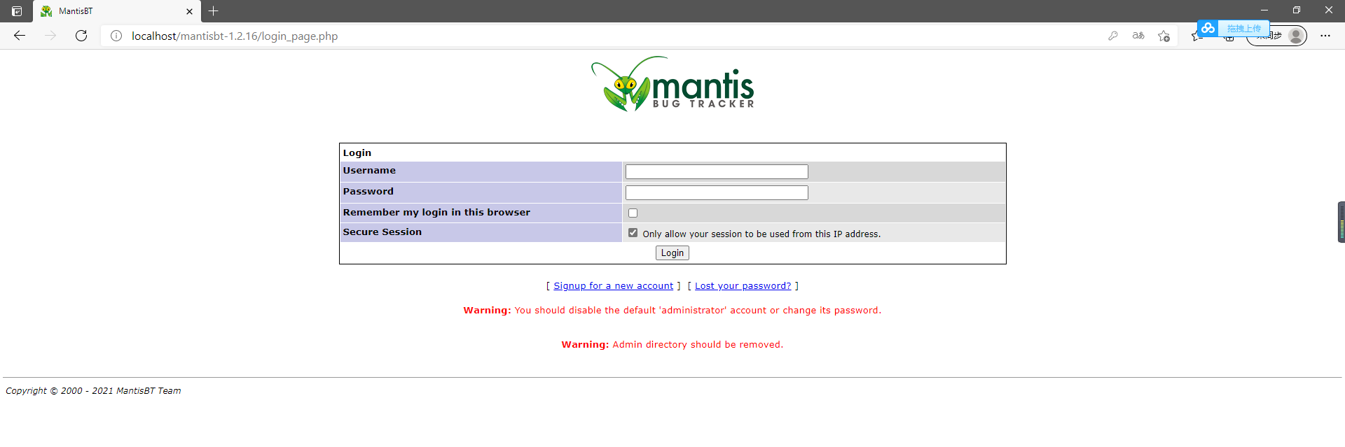 Mantis安装_mantis安装教程-CSDN博客