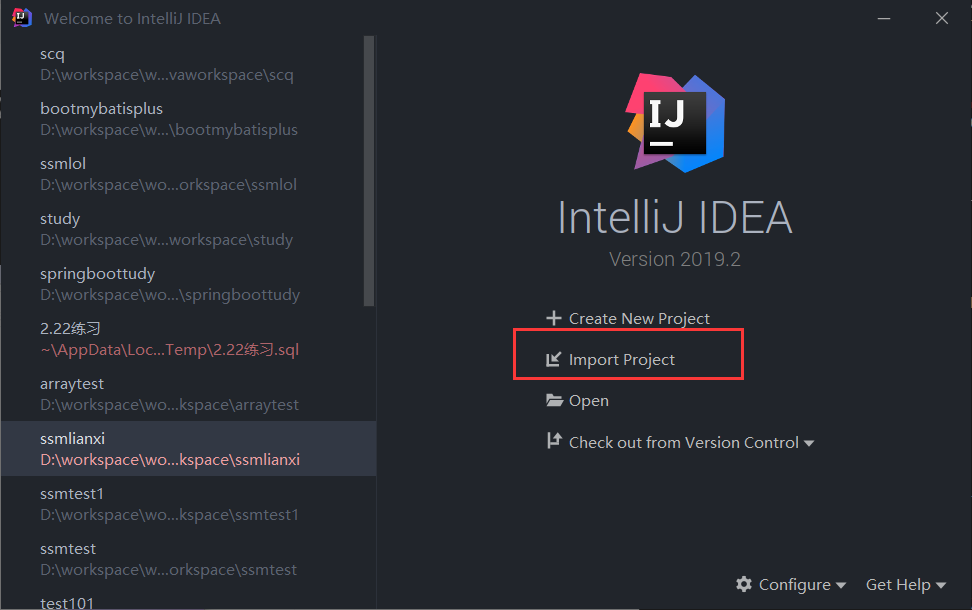String Boot 入门_stringboot-CSDN博客