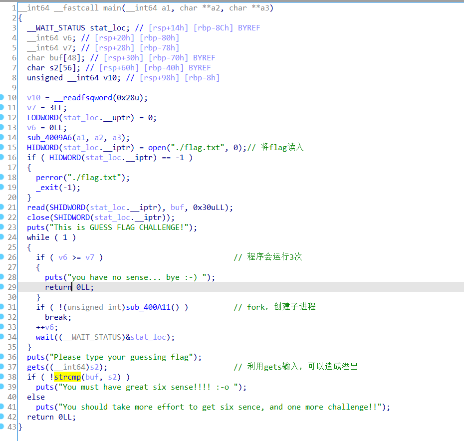 [BUUCTF]PWN——wdb2018_guess（stack smashing--canary报错利用）_buuctf canary-CSDN博客