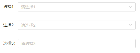 antd vue 多级select框实现与已选择内容重置_vue2 select如果选择的不对 恢复成上一次的选择-CSDN博客