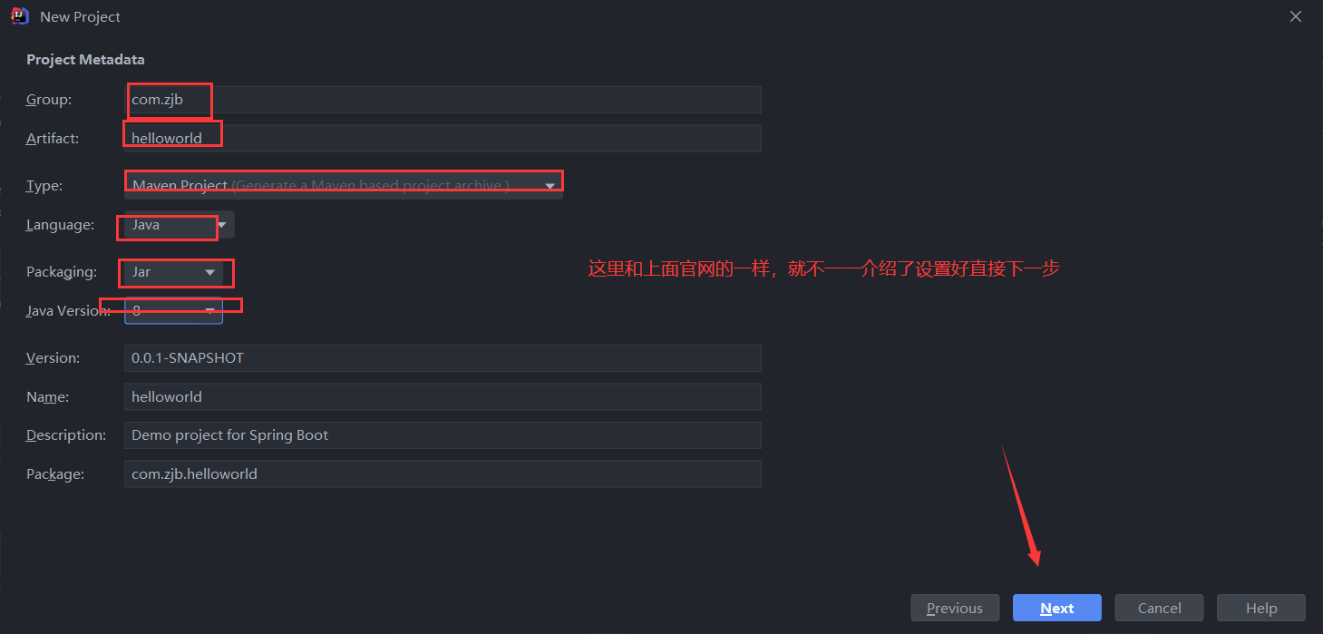 String Boot 入门_stringboot-CSDN博客