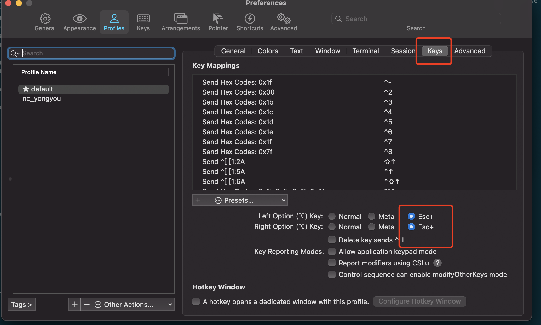 linux-快捷操作方式_tuned -l -p命令详解-CSDN博客