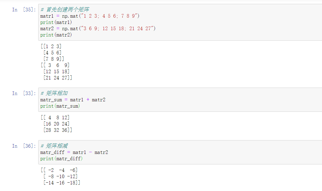 Numpy中的矩阵_numpy矩阵-CSDN博客