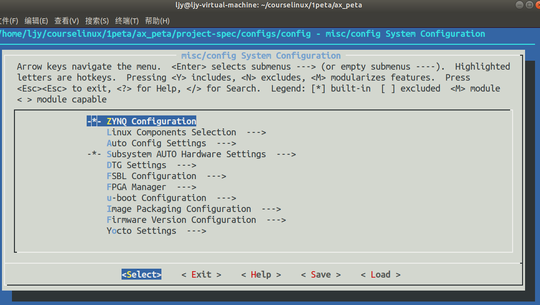 使用petalinux定制Linux系统（基于xsa文件）_petalinux xsa-CSDN博客