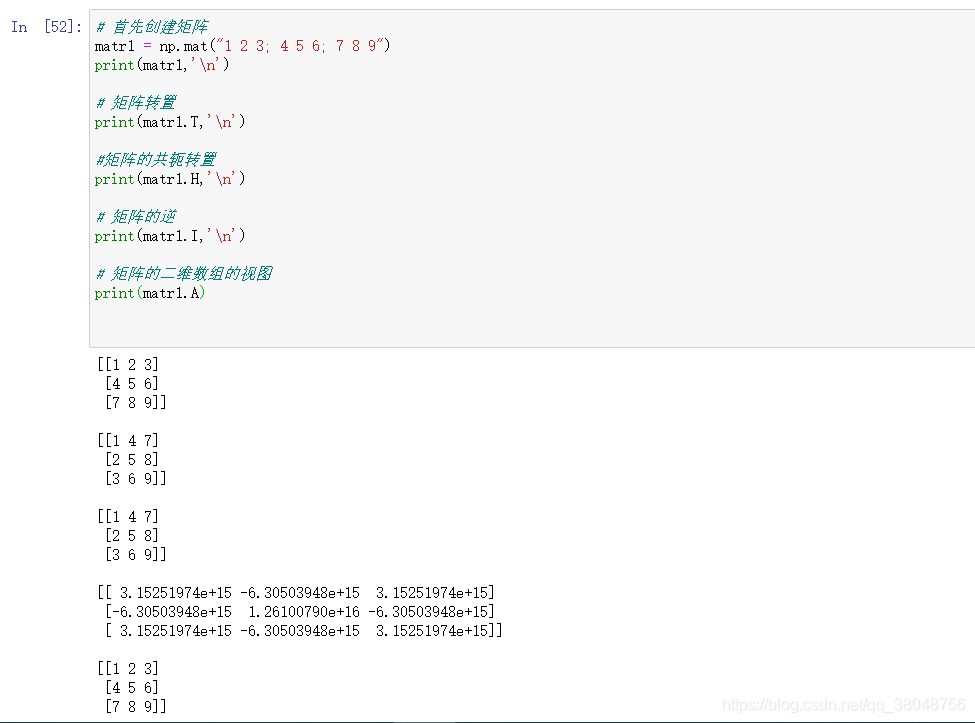 Numpy中的矩阵numpy矩阵 Csdn博客
