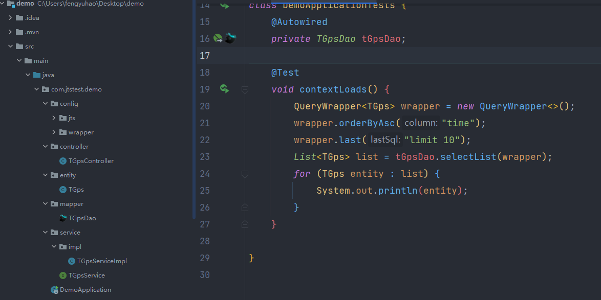 Springboot + mybatis + postgis实现增删改查_postgis driver-class-name-CSDN博客