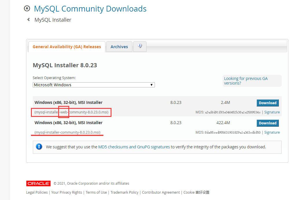 windows server 2012 R2 安装mysql(一)_windows server 2012 r2安装mysql-CSDN博客