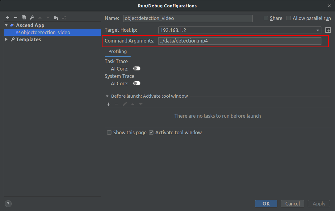 Atlas 200DK跑通华为官方例程objectdetection_video（C++）_presenter server-CSDN博客