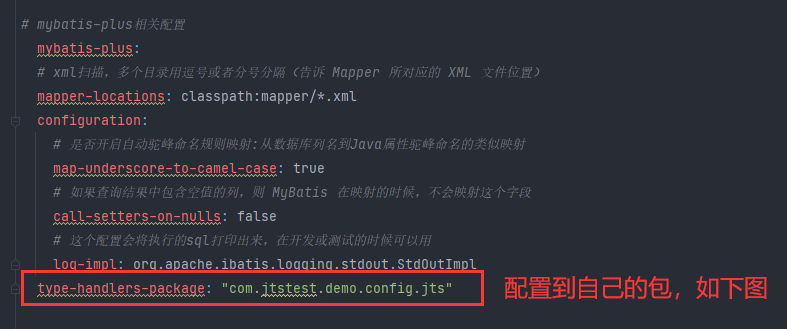 Springboot + mybatis + postgis实现增删改查_postgis driver-class-name-CSDN博客