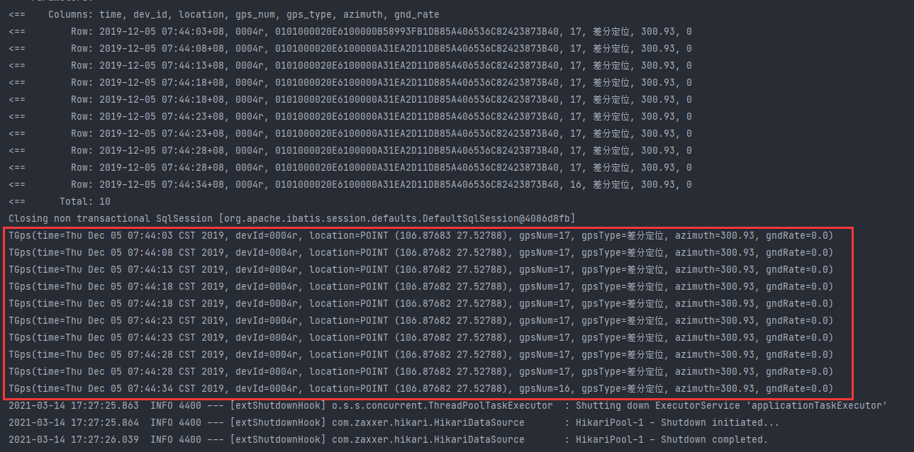 Springboot + mybatis + postgis实现增删改查_postgis driver-class-name-CSDN博客