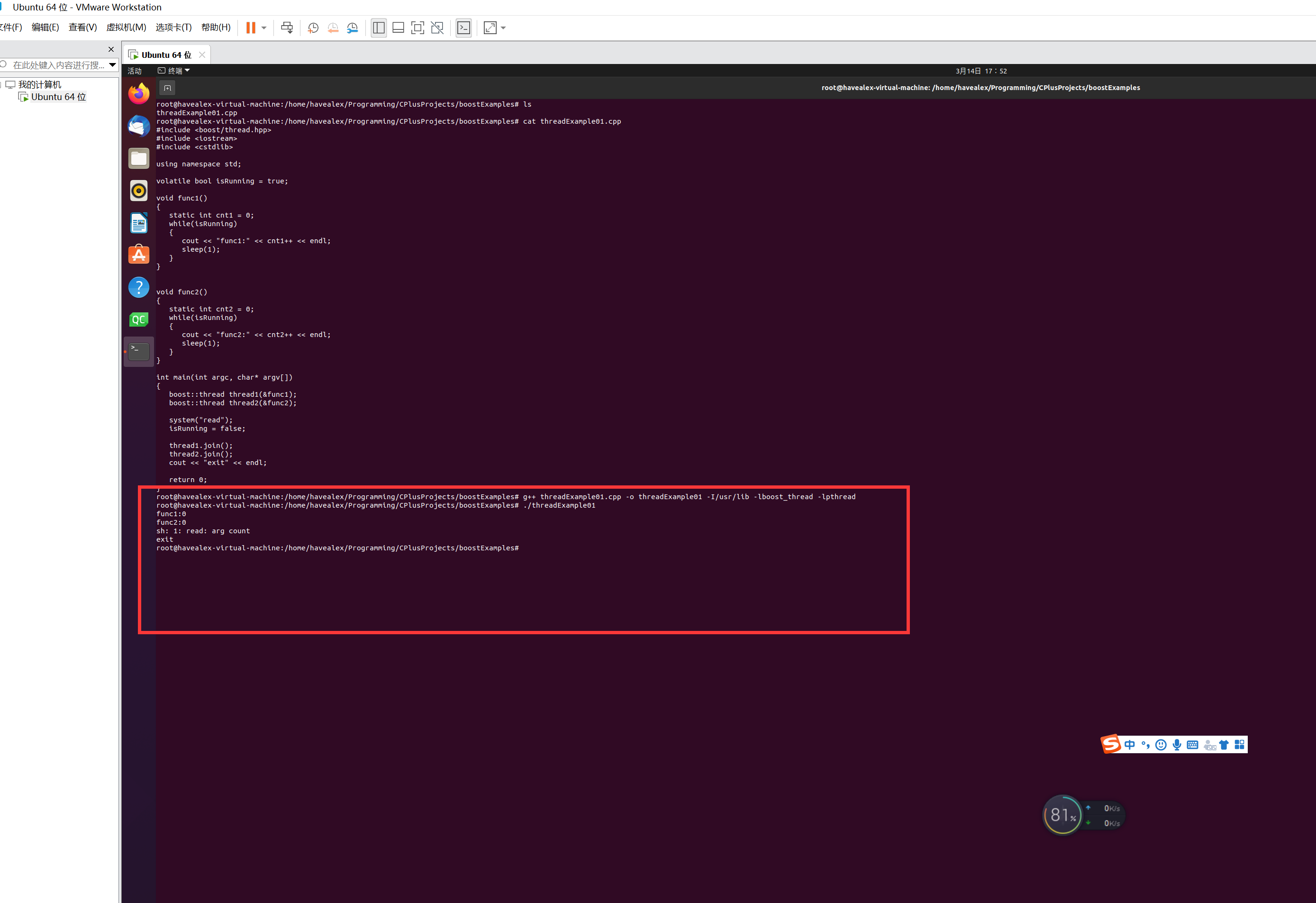 Ubuntu20.10中安装boost 1.75库_boost1.77.0.tar.gz-CSDN博客