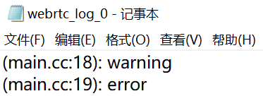 WebRTC源码分析之日志-RTC_LOG_webrtc log-CSDN博客