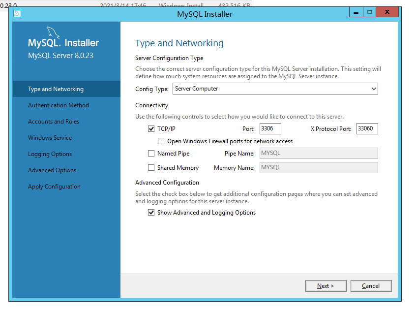 windows server 2012 R2 安装mysql(一)_windows server 2012 r2安装mysql-CSDN博客