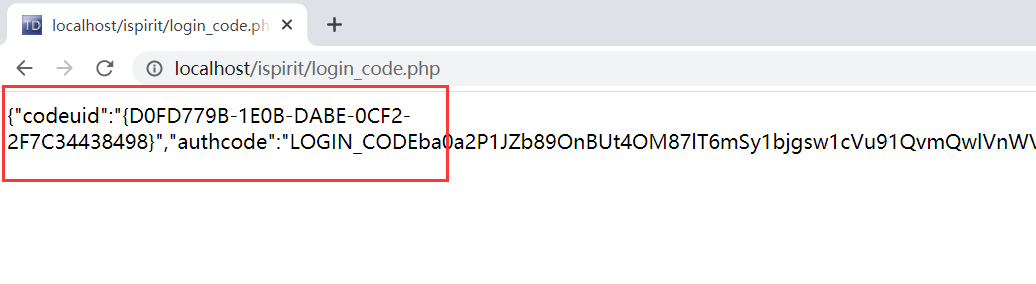 通达OA任意用户登录复现(手工利用&脚本利用)_codeuid-CSDN博客