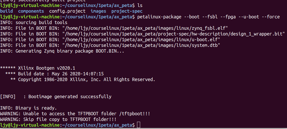 使用petalinux定制Linux系统（基于xsa文件）_petalinux xsa-CSDN博客