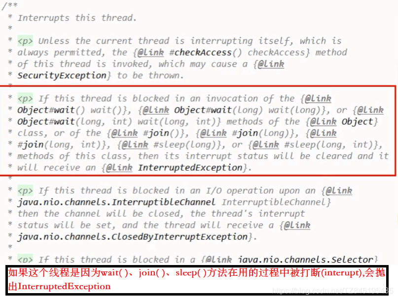 Juc22 什么是中断、interrupt、isinterrupted、interrupted方法源码解析、如何使用中断标识停止线程 线程中断