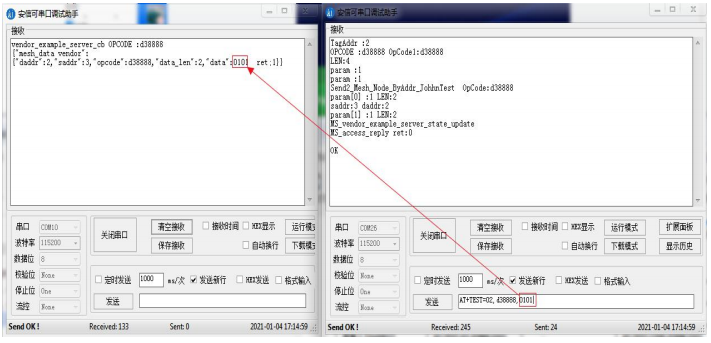 安信可PB系列蓝牙模组 APP Ble Mesh组网教程_android 蓝牙ble mesh怎么用-CSDN博客