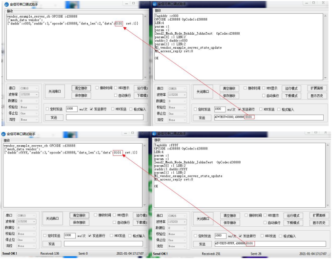 安信可PB系列蓝牙模组 APP Ble Mesh组网教程_android 蓝牙ble mesh怎么用-CSDN博客