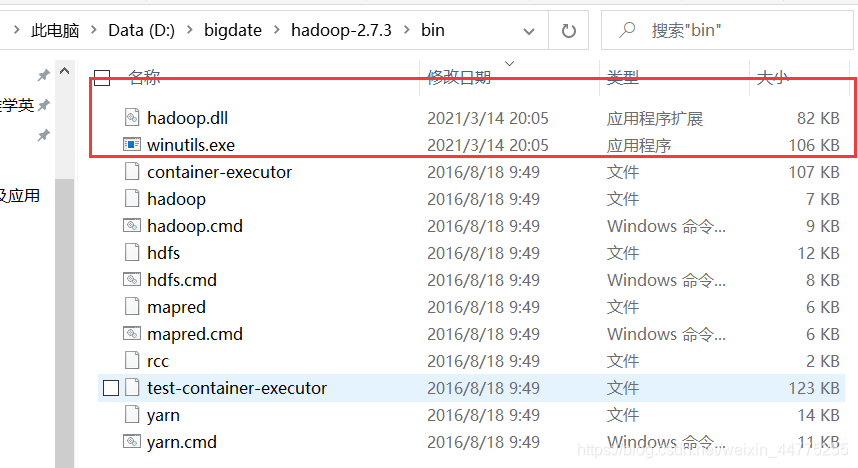 Eclipse配置连接hadoop Hadoop链接详细安装eclipce教程 Csdn博客