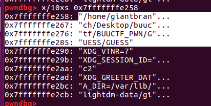 [BUUCTF]PWN——wdb2018_guess（stack smashing--canary报错利用）_buuctf canary-CSDN博客