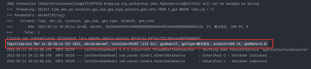 Springboot + mybatis + postgis实现增删改查_postgis driver-class-name-CSDN博客